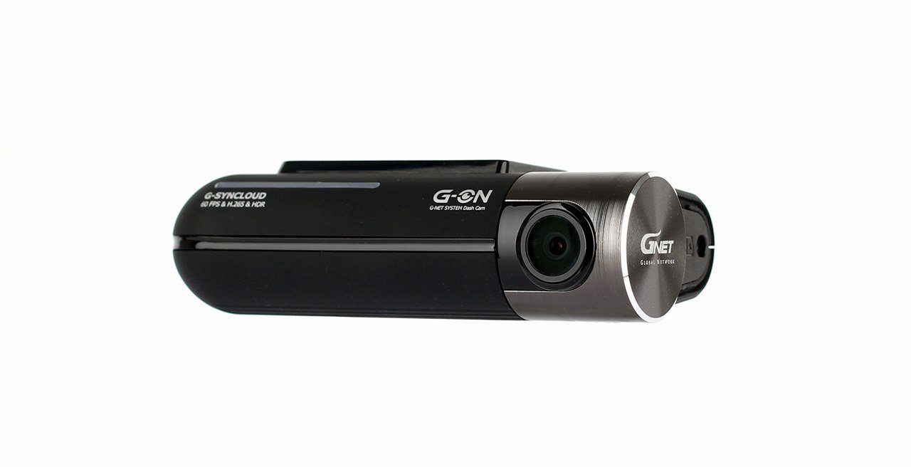 Janus G on | Live Tracking Fleet Management System | Janus Cam